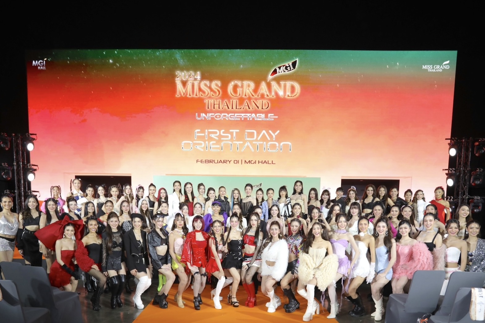 77 ผู้เข้าประกวด มิสแกรนด์ ไทยแลนด์ 2024 แซ่บไม่แผ่ว นี่แค่ “ปฐมนิเทศ” นะ เข้ากองจริง 3 มีนา โกย ...
